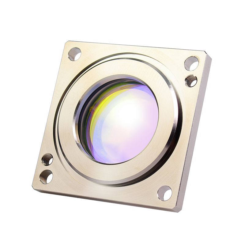 Precitec HPSSL Collimator