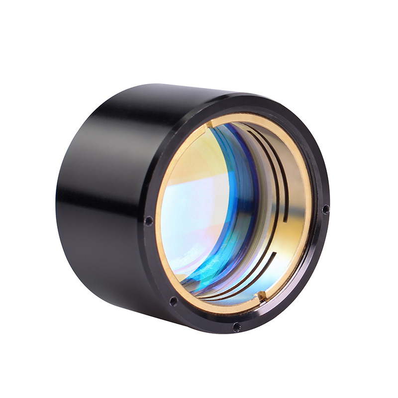 Precitec HPSSL Focusing Mirror